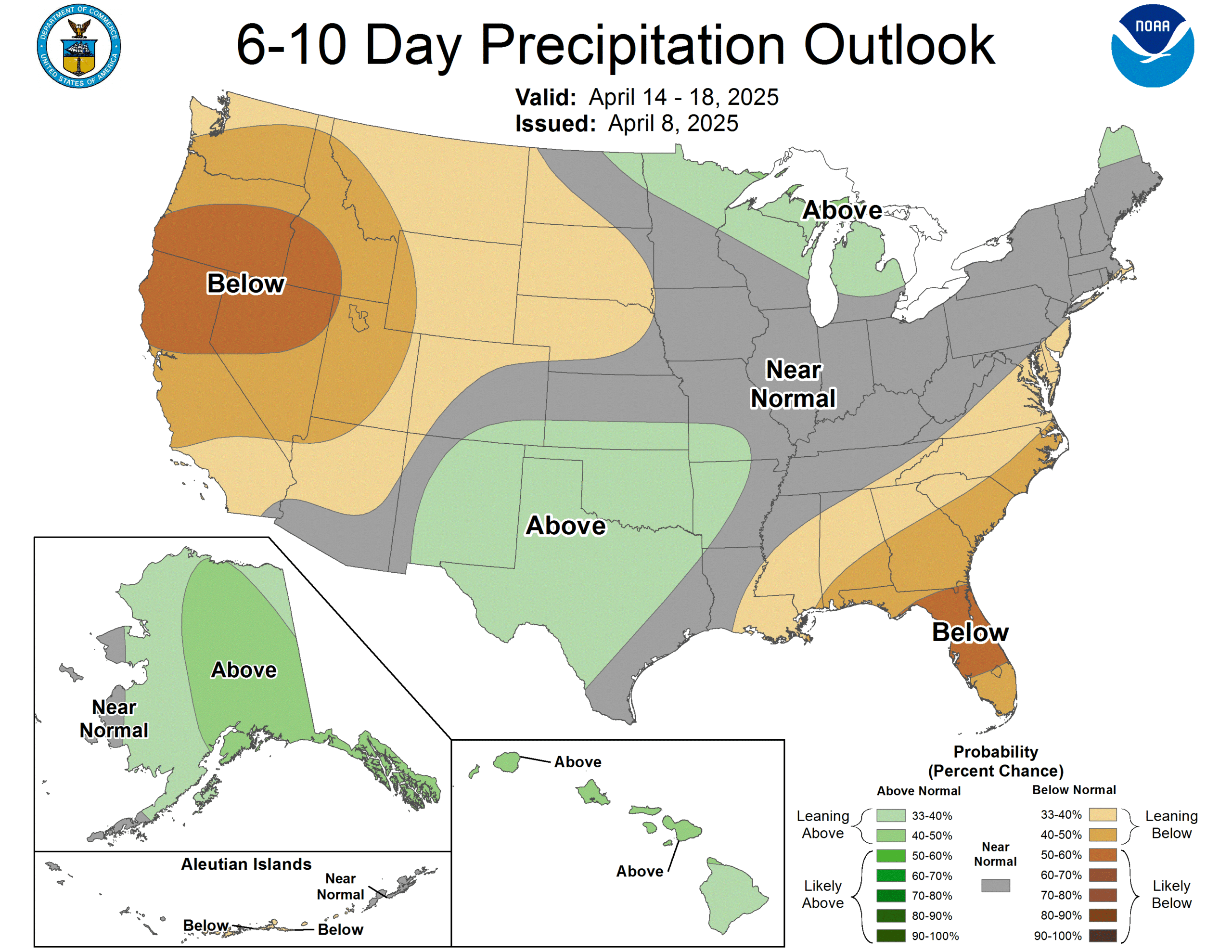 Home | Cotton Outlook